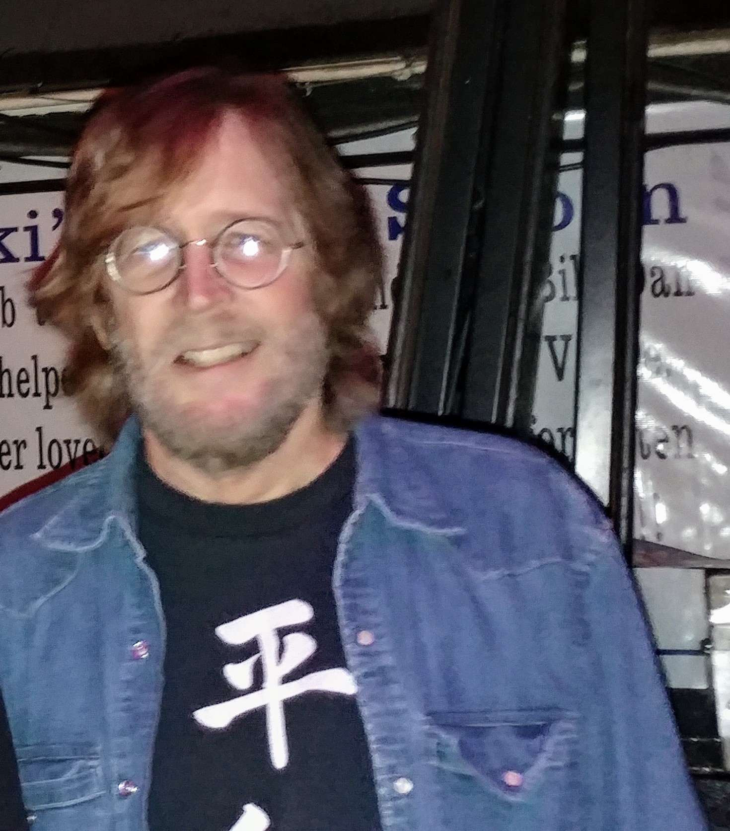 Snapshot: Bruce McCabe – Music Experience With Mitzi Beliveau